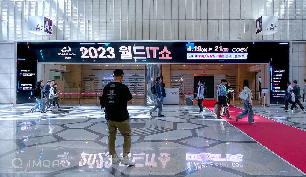 IMQA '2023 월드IT쇼' 참가 후기