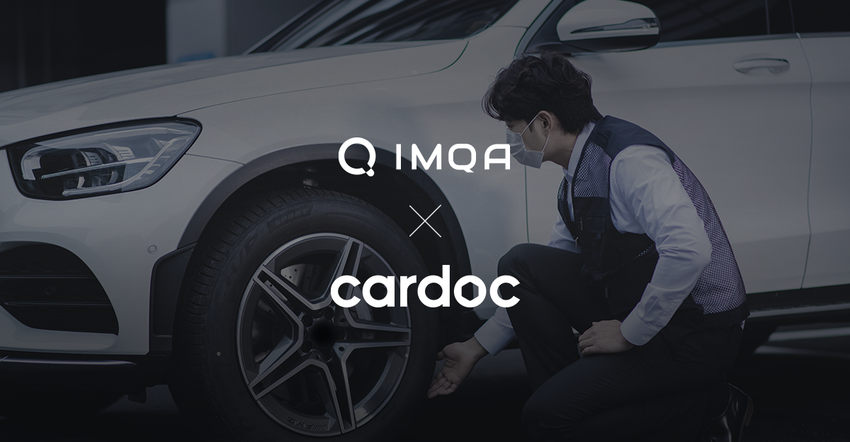 어니컴, 자동차 애프터마켓 카닥에 'IMQA' 공급한다