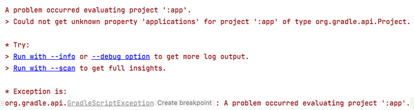 Kotlin DSL, Gradle 빌드 기본 언어 채택… 왜 Kotlin DSL일까?